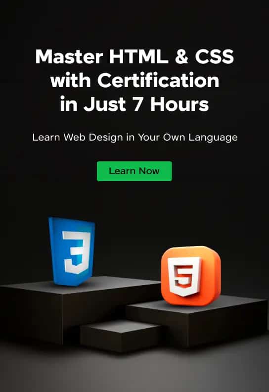 150+ HTML Multiple Choice Questions (MCQs) and Answers